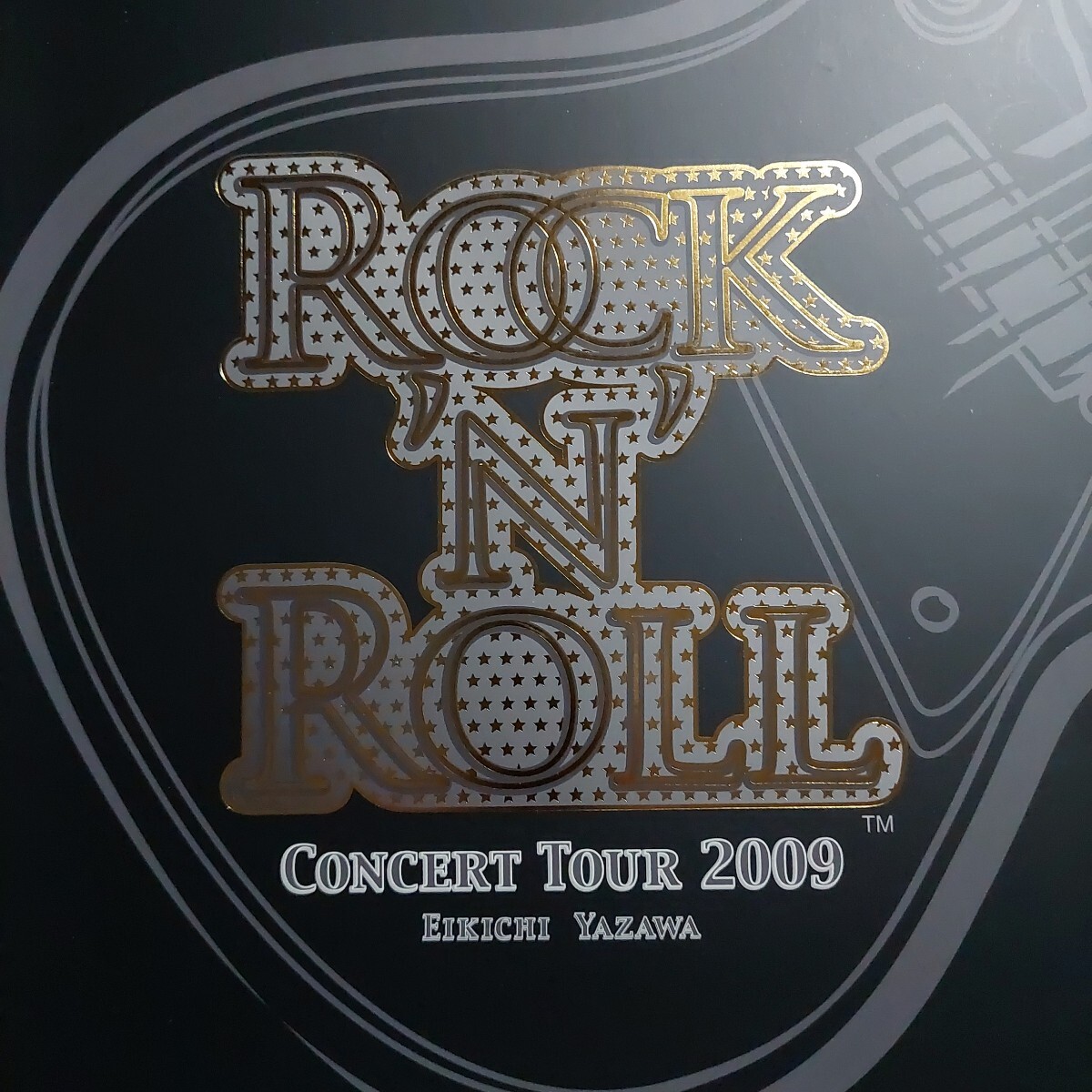 【未使用】矢沢永吉☆ROCK'N ROLL CONCERT TOUR 2009ツアーパンフレット☆中古の落札情報詳細 - Yahoo!オークション落札価格検索 オークフリー