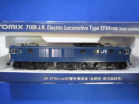 【未使用】TOMIX 【7169】 JR EF64-1000形電気機関車（後期型・復活国鉄色） 新品未使用品②の落札情報詳細 - Yahoo!オークション落札価格検索 オークフリー