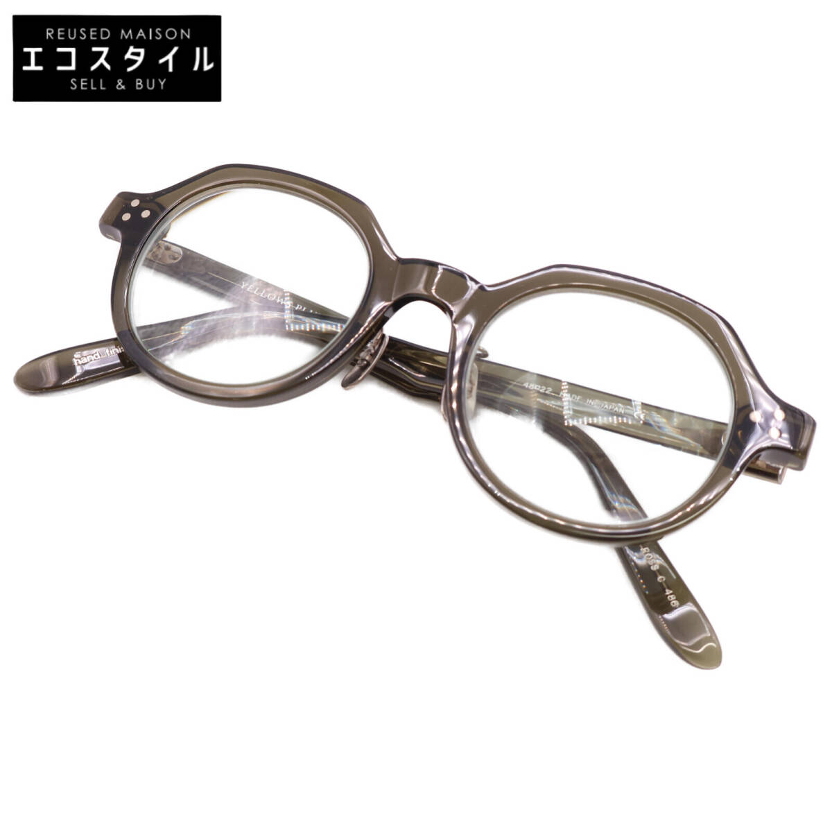 【未使用】【新品】【未使用】【非売品】【未開封】『「Yellows」30周年日本女性500人「全裸」の記録 未公開「無修正ヘアヌード」図鑑』（袋とじ）の落札情報詳細 - Yahoo ...