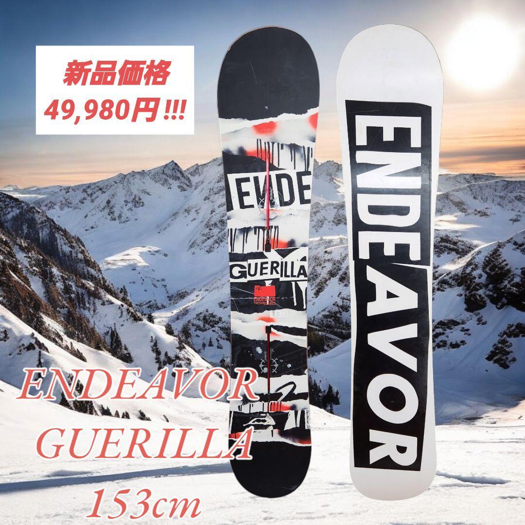 中古 15/16 Endeavor Color Serie 153cm UNION ビンディング付き スノーボード エンデバー カラーシリーズ ...