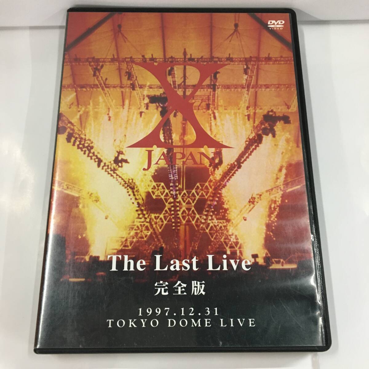 【傷や汚れあり】V169 DVD X JAPAN THE LAST LIVE [完全版] 1997.12.31 東京ドーム ライブ DVD2枚組 TOKYO DOME YOSHIKI ...