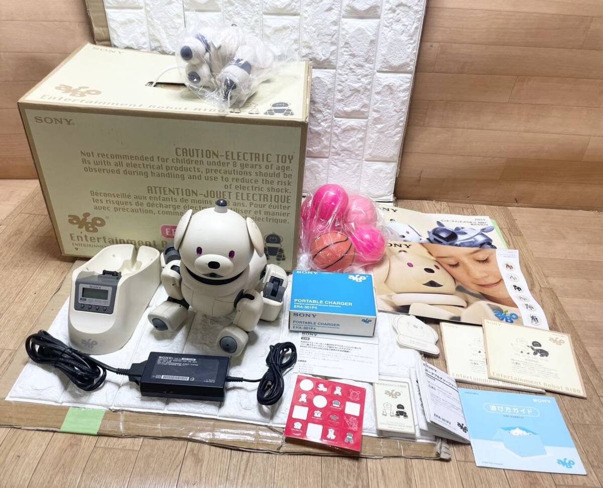 【目立った傷や汚れなし】SONY AIBO ERS-311B ERA-301B1 Entertainment Robot ロボット 犬型 ソニー バーチャル ペット アイボ Bluetooth ...