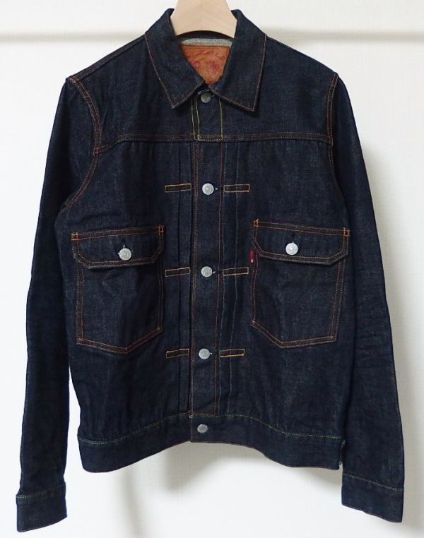 【目立った傷や汚れなし】FULLCOUNT FULL COUNT フルカウントLot 2812 DOUBLE FLAP POCKET (2nd TIGHT FIT) デニム ジャケット G ...