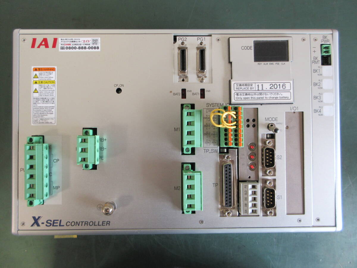【傷や汚れあり】IAI X-SEL CONTROLLER XSEL-P-2-600ALM-600ALS-CC-E-EEE-0-2 (W722)の落札情報詳細 - Yahoo!オークション落札 ...