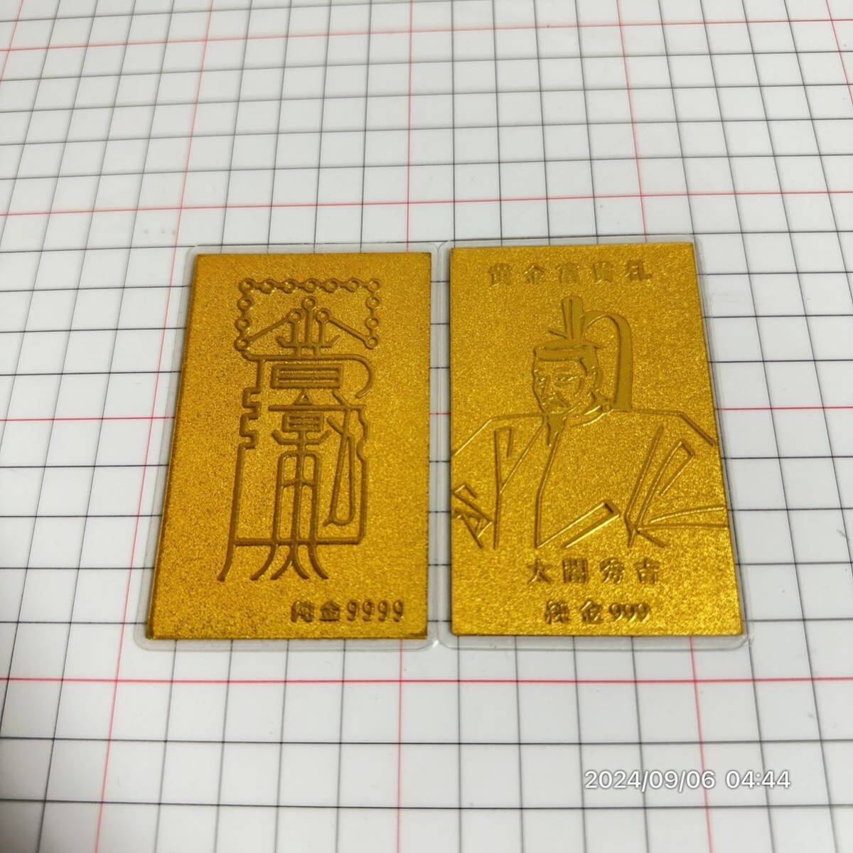 【未使用に近い】金色に輝く大型スイス ゴールドバー 1オンス 24KGPの落札情報詳細 - Yahoo!オークション落札価格検索 オークフリー