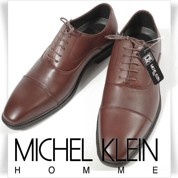 【未使用】新品1円～★定価1万 MICHEL KLEIN PARIS ミッシェルクラン オム マドラス社製 メンズ 牛革レザービジネスシューズ 26.5cm 茶 2952 の落札情報詳細 ...