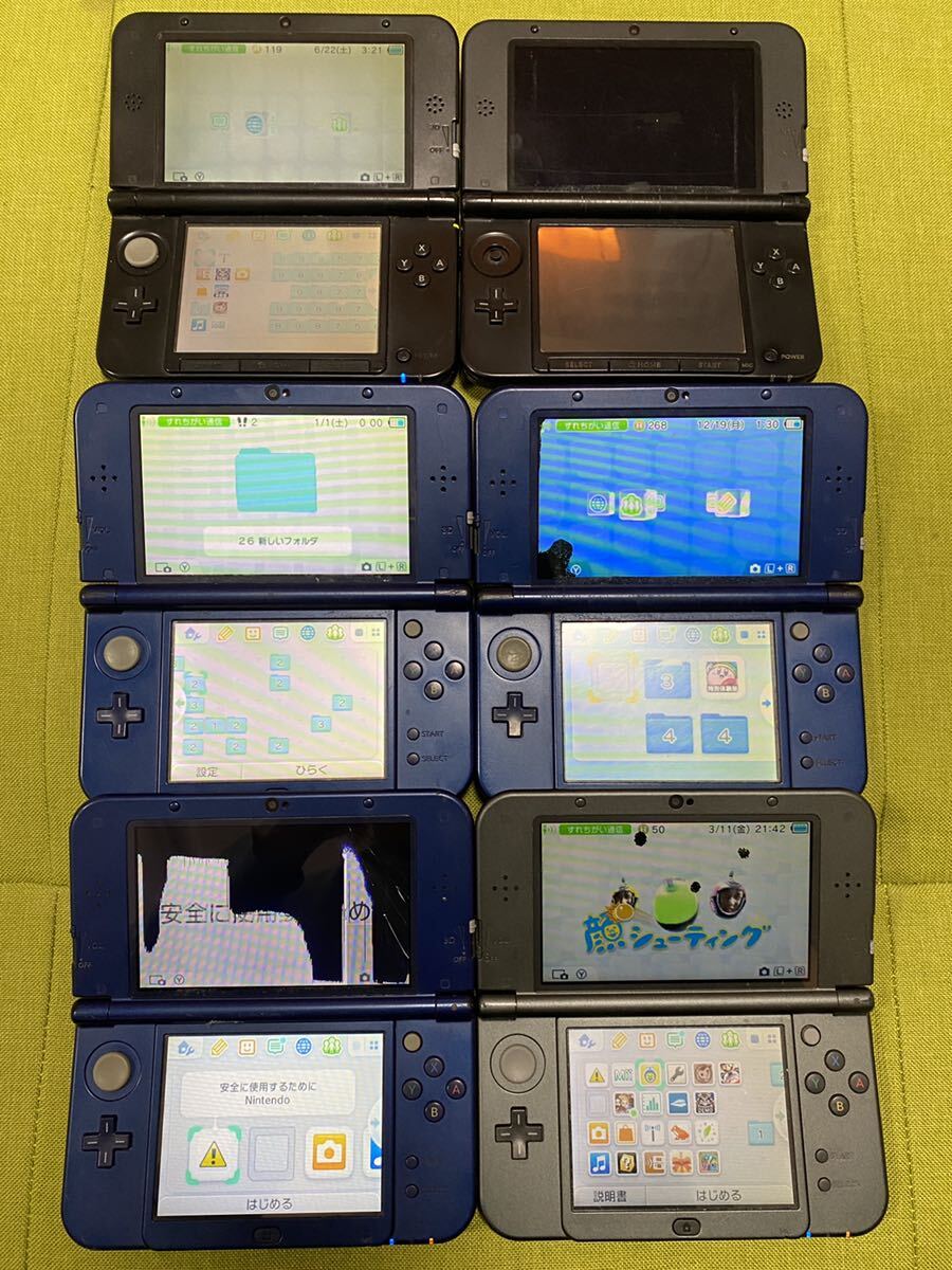 【全体的に状態が悪い】任天堂 ニンテンドー 3DSLL 2台 NEW 3DSLL 4台 計6台 ジャンクの落札情報詳細 - Yahoo!オークション落札価格検索 オークフリー
