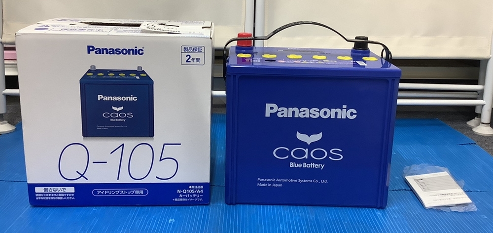 【未使用】 Panasonic パナソニック Caos Blue Battery アイドリングストップ車用 N-Q105/A4 カーバッテリー Q-55 Q-85 Q-90 Q-100 Q ...