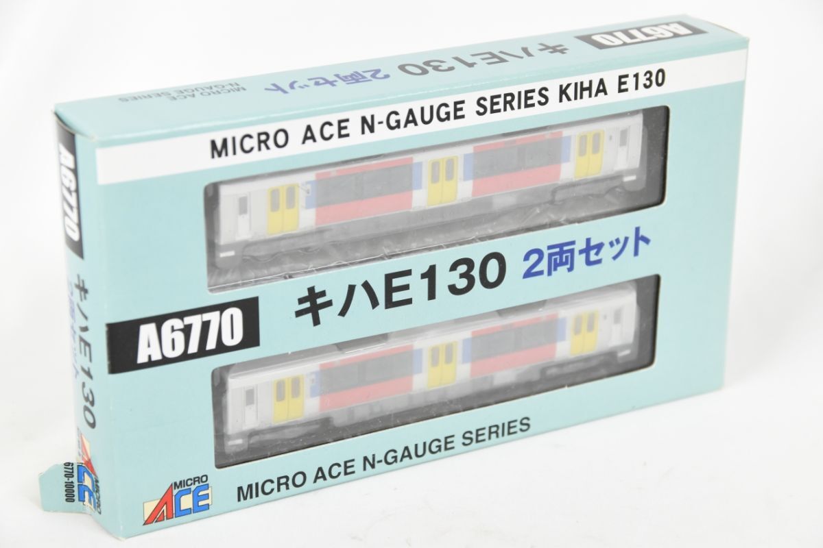 【やや傷や汚れあり】☆美品☆MICRO ACE マイクロエース A6770 キハE130 2両セット /8636の落札情報詳細 - Yahoo!オークション落札価格検索 オークフリー