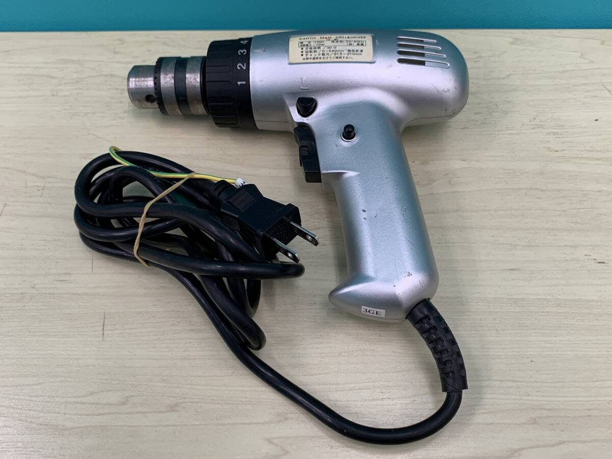 26450H☆EARTH MAN アースマン ドリルドライバー CC-200 動作OK の落札情報詳細 - Yahoo!オークション落札価格検索 オークフリー