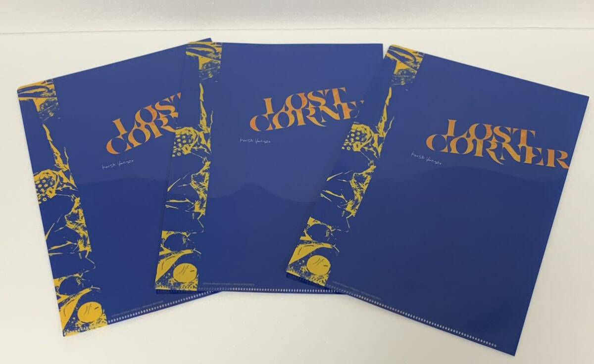 【未使用】米津玄師 lost corner CD購入 応援店特典 A4クリアファイル 3枚セット 非売品 未使用品の落札情報詳細 - Yahoo!オークション落札価格検索 オークフリー