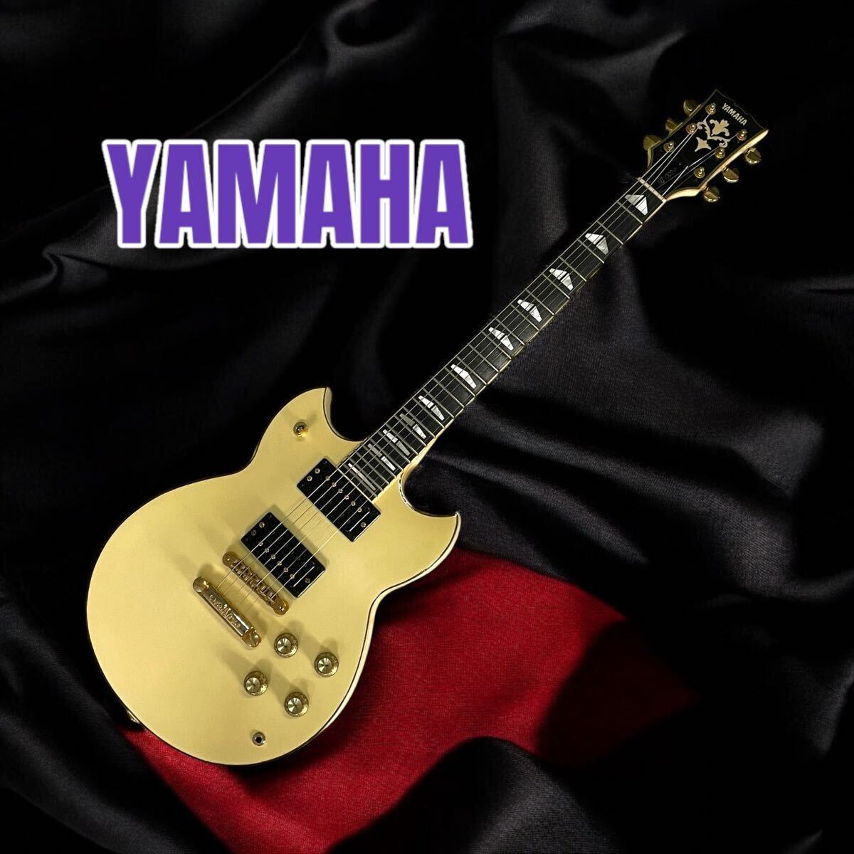 【やや傷や汚れあり】ヤマハ YAMAHA SG-1000-24 24フレット仕様 6桁シリアル No.106312 クリームホワイト ハードケース ☆全国一律送料￥2,500（一部地域除く）の ...