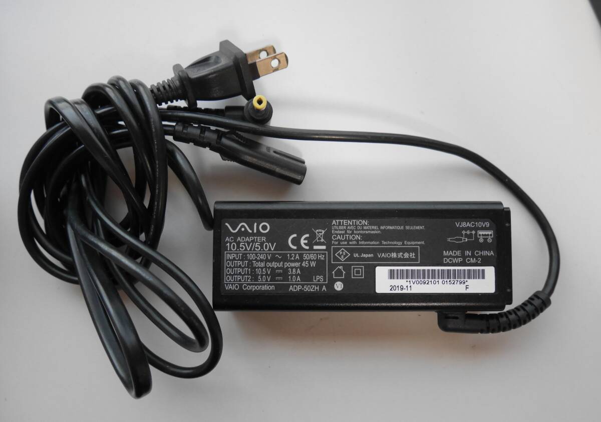 【目立った傷や汚れなし】VAIO 45W main 10.5V 3.8A + USB 5.0V 1.0A VJ8AC10V9/ACアダプタの落札情報詳細 - Yahoo!オークション落札価格 ...