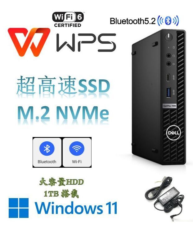 【目立った傷や汚れなし】D1052/Dell OptiPlex7080Micro/第10世代i5-10500T/M.2 NVME256GB ...