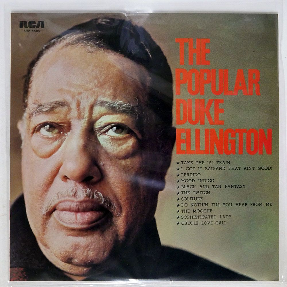 【目立った傷や汚れなし】DUKE ELLINGTON/POPULAR/RCA SHP5585 LPの落札情報詳細 - Yahoo!オークション ...
