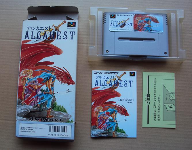 【やや傷や汚れあり】準良品★・SFC 「 アルカエスト ALCAHEST 」 ★箱・取説付 動作確認済 端子清掃済の落札情報詳細 ...
