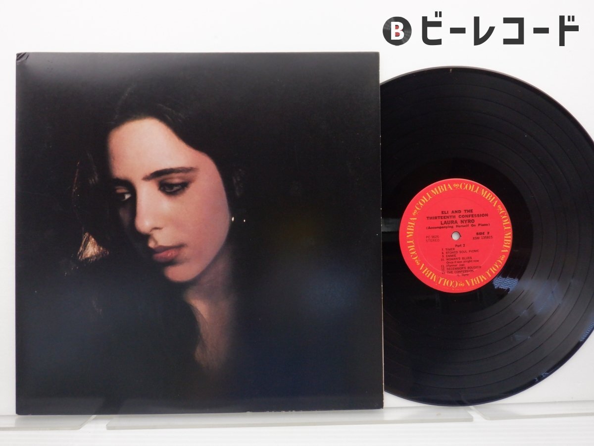 【やや傷や汚れあり】Laura Nyro(ローラ・ニーロ)「Eli And The Thirteenth Confession」LP（12 ...