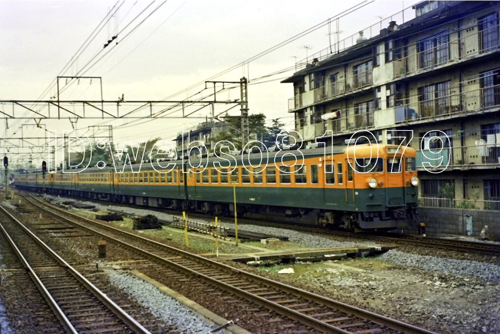 【やや傷や汚れあり】C07002【鉄道 35mm ネガフィルム】昭和47年 特急あずさ 特急みちのく ※上原庸行 ネガ 国鉄 JRの落札情報 ...