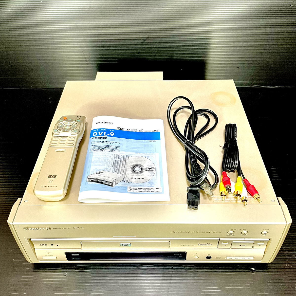【目立った傷や汚れなし】【純正リモコン付き/動作美品】PIONEER パイオニア DVL-9 CU-DV002 LASER DISC LD CD DVD コンパチ レーザーディスク DVL ...