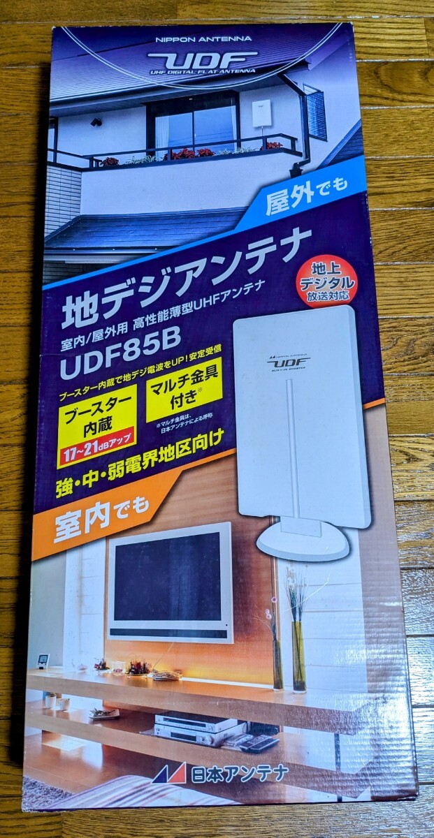 【目立った傷や汚れなし】UDF85B アンテナ 弱電界対応 日本アンテナ ブースター内蔵 高性能薄型UHFアンテナ 室内 屋外用 地デジアンテナの落札情報詳細 - Yahoo!オークション落札 ...
