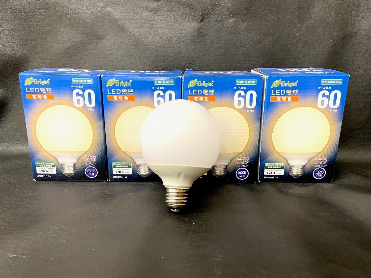 【新品】E-Bright オーム電機 OHM 照明器具用リモコン NP-01 ホルダー付き ☆未使用・新品の落札情報詳細 - Yahoo!オークション落札価格検索 オークフリー