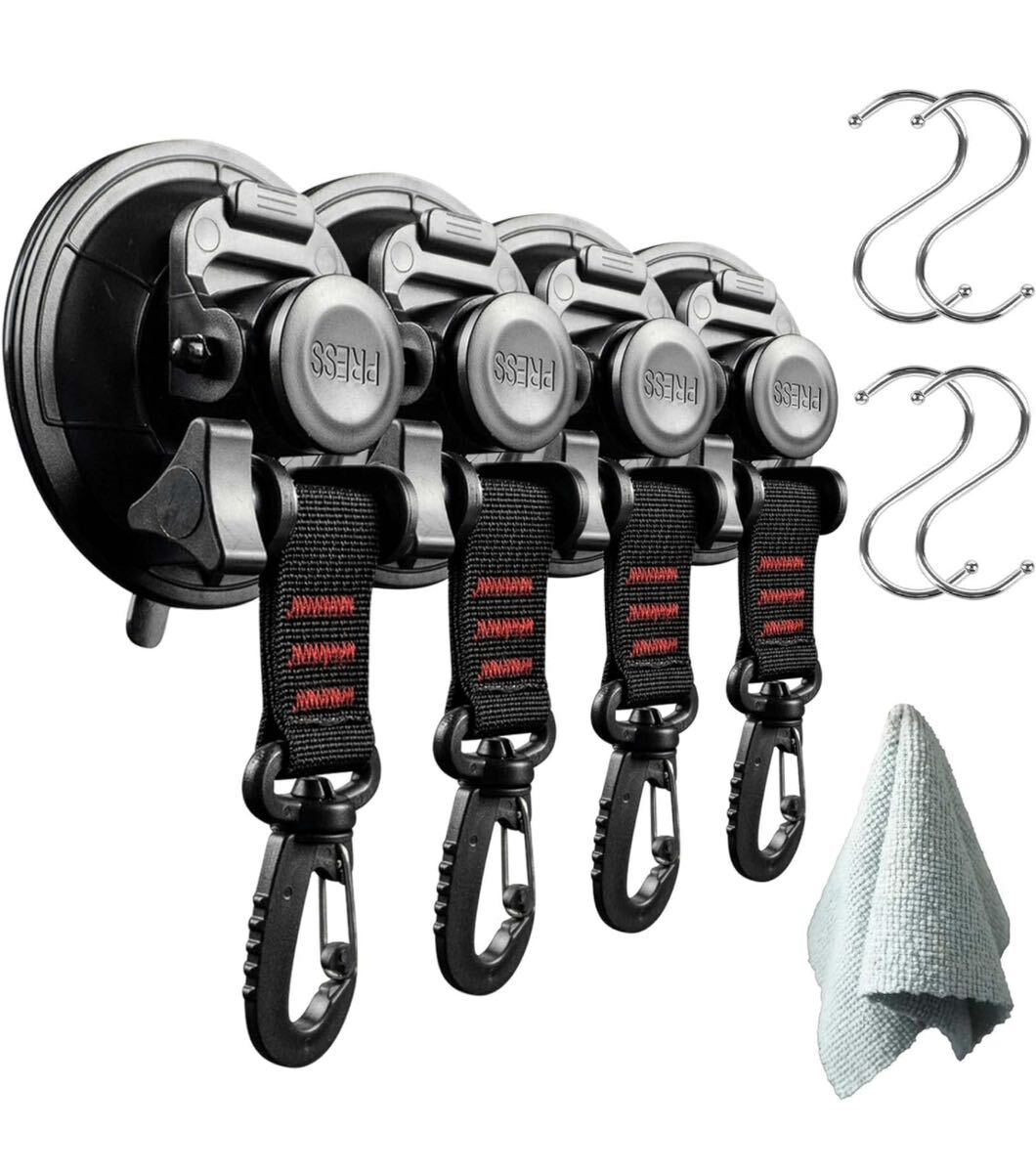 【未使用】【吸着力アップグレード】カーサイドタープ 吸盤 フック 直径9cm 30kg 吸盤フック 強力吸盤 タープ 吸盤 テント 車タープの落札情報詳細 - Yahoo!オークション落札価格 ...