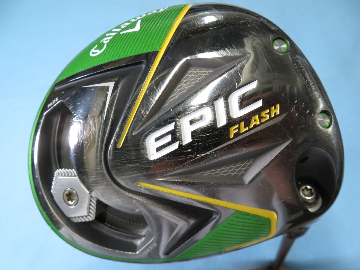 【やや傷や汚れあり】FLASHフラッシュ 飯島愛 村上麗奈 安原麗子 酒井法子 岡本夏生 昭和のアイドル女優の落札情報詳細 - Yahoo!オークション落札価格検索 オークフリー