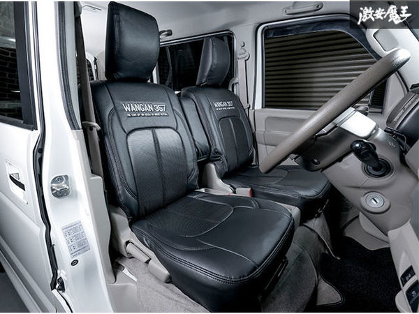【未使用】新品 WANGAN357 DA17V エブリィバン エブリーバン JOIN ジョイン H27/2～現行 フロント 2脚 シートカバー ブラック 黒の落札情報詳細 - Yahoo ...