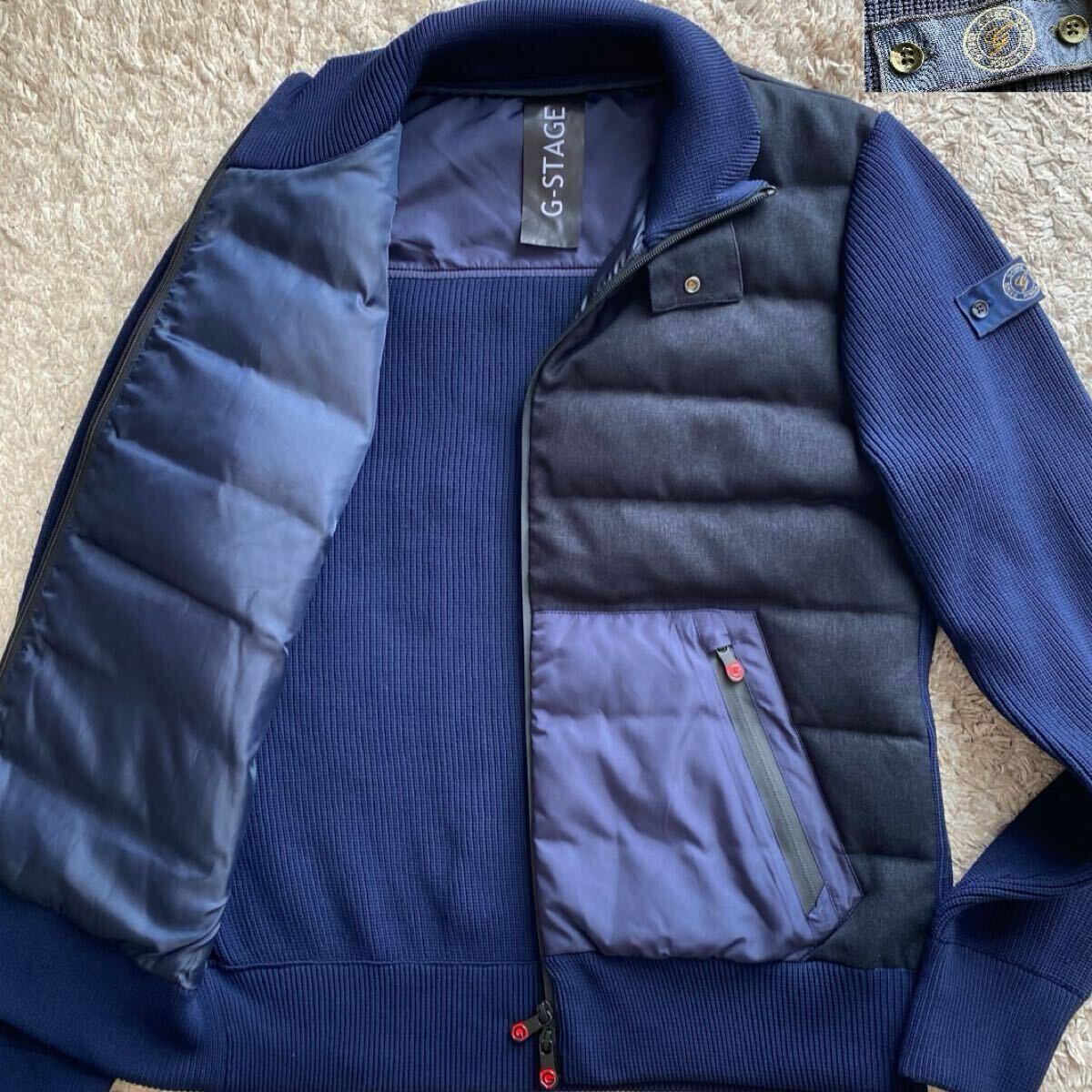 【未使用に近い】未使用級 Lサイズ ジーステージ g-stage ニット切替 バイカラー ハイブリッド キルティング ダウンジャケット ...