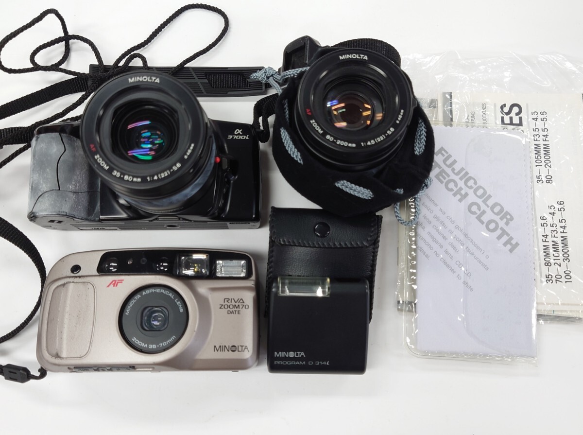 【全体的に状態が悪い】I2319 カメラ まとめ MINOLTA α3700i 35-80mm 1:4-5.6 LENS AF ZOOM 80 ...