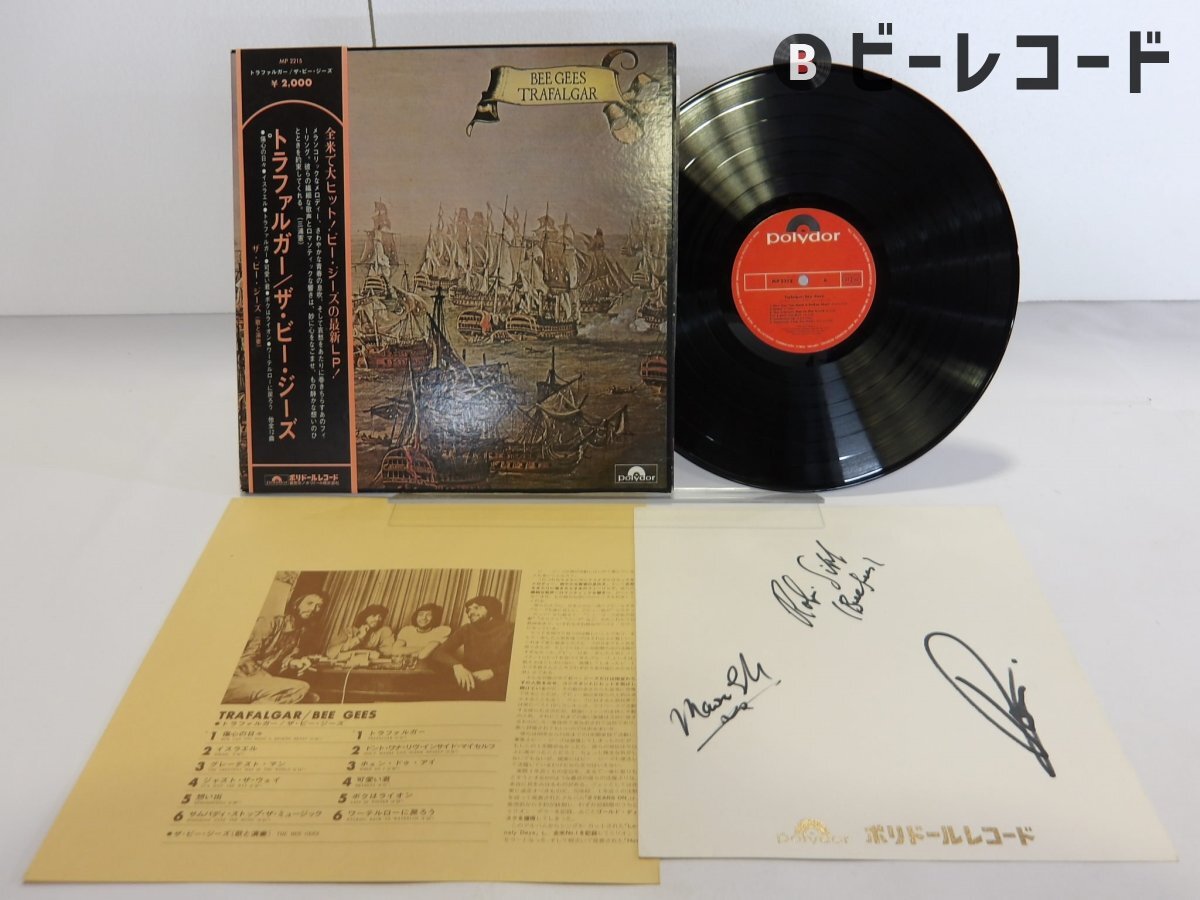 【やや傷や汚れあり】サイン?付/Bee Gees(ビージーズ)「Trafalgar(トラファルガー)」LP（12インチ）/Polydor(MP 2215)/洋楽ロックの落札情報詳細 ...