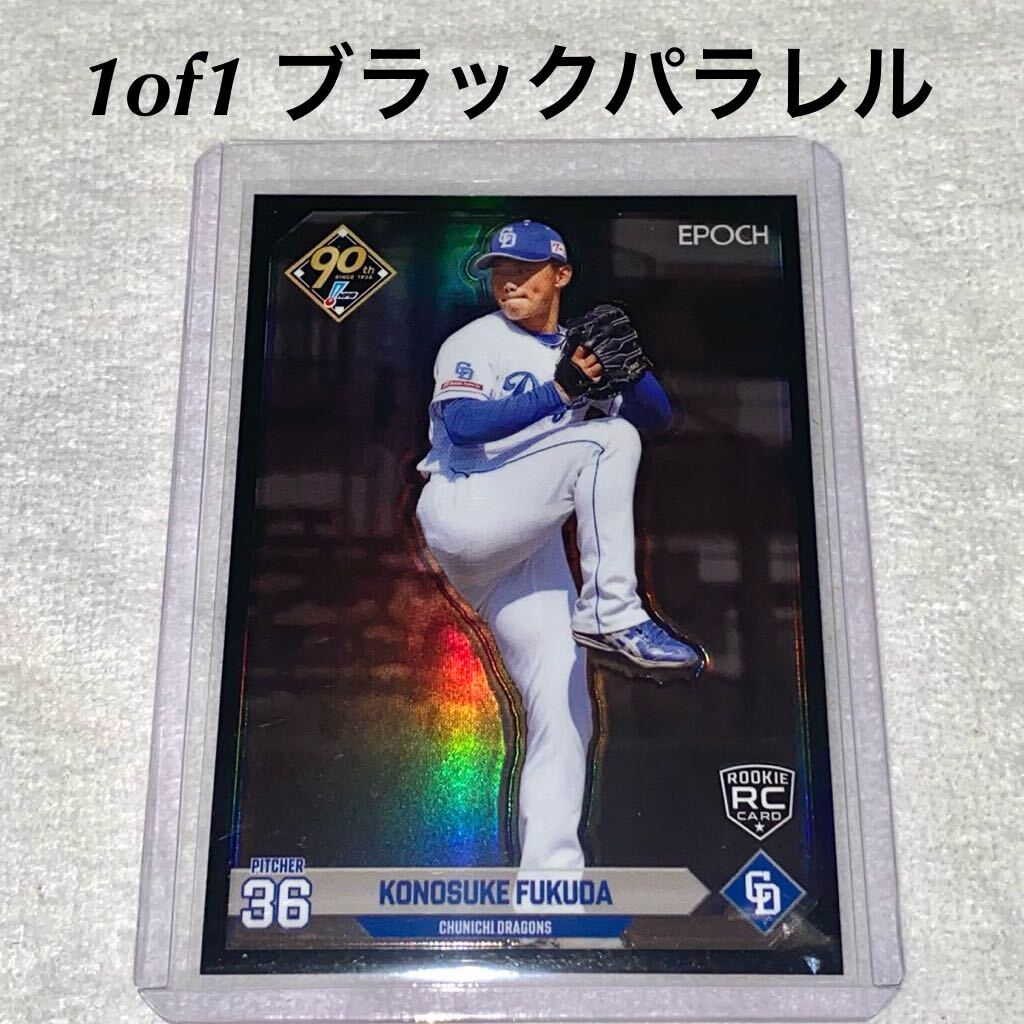 - BBM 2021 Yahoo!オークション ゼオ