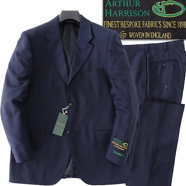 【未使用】新品 6.4万 ケントアヴェニュー 英 ARTHUR HARRISON サージ サック スーツ AB4(やや幅広S) 紺 【J40539】 Kent Ave. セットアップ 秋冬の ...
