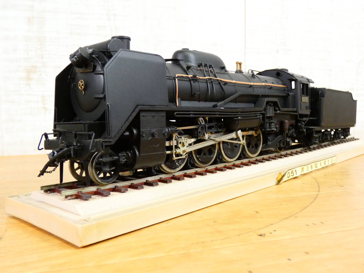 【傷や汚れあり】蒸気機関車 D51 1/42 デゴイチ 鉄道模型 ※ジャンク@80(10)の落札情報詳細 - Yahoo!オークション落札価格検索 オークフリー