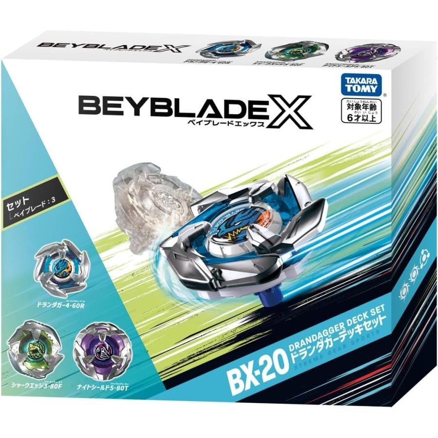 【未使用】新品未開封 BX-20 ベイブレードX ドランダガーデッキセット 黒須エクス モデル BEYBLADE X 送1000円〜の落札情報詳細 - Yahoo!オークション落札価格検索 ...