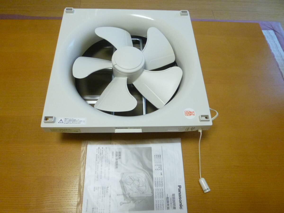 【未使用】②パナソニック FY-30VE5 インテリア換気扇の落札情報詳細 - Yahoo!オークション落札価格検索 オークフリー