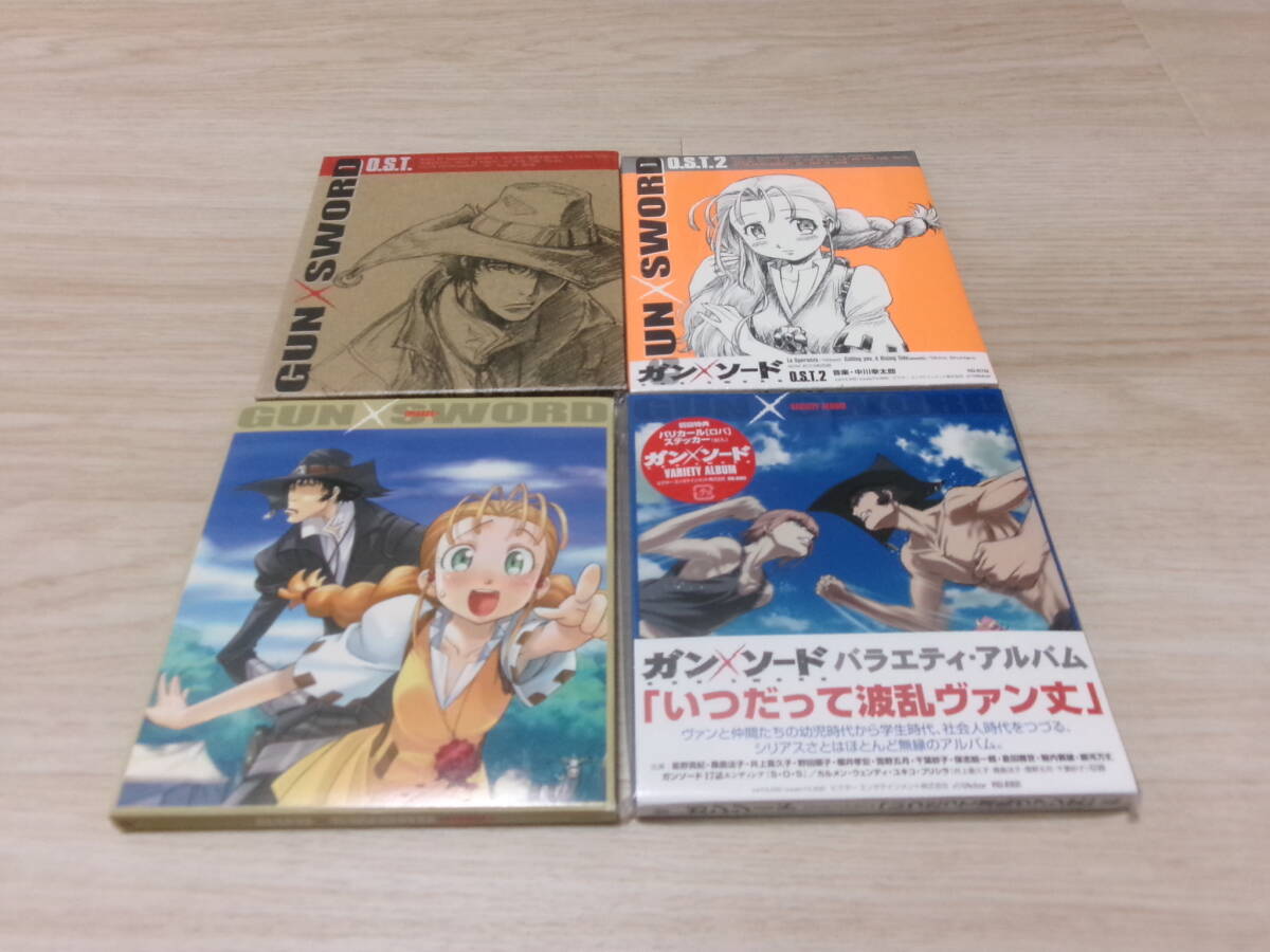 BLCD ドラマCD 原作:鳩村衣杏 『追憶のキスを君は奪う』 cv.笹沼晃 杉田智和 子安武人 堀内賢雄 帯有の落札情報詳細 - Yahoo!オークション落札価格検索 オークフリー