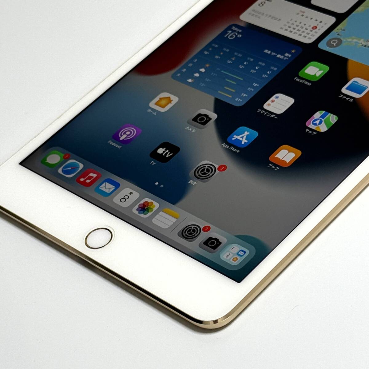 【やや傷や汚れあり】Apple iPad mini 4 ゴールド 16GB MK6L2J/A Wi-Fiモデル iOS15.8.3 ...