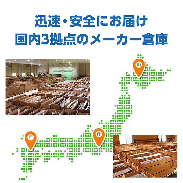 【未使用】フロントガラス MERCEDES BENZ （メルセデスベンツ） E200,E300,E450,E53 AMG 2D クーペ C238 623403の落札情報詳細 - Yahoo ...