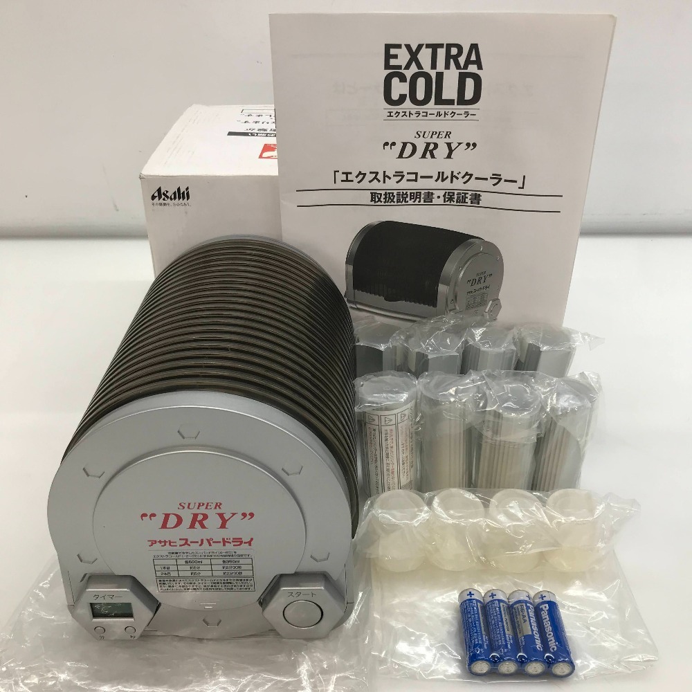 【未使用】アサヒスーパードライ EXTRA COLD エクストラコールドクーラー 240131s2の落札情報詳細 - Yahoo!オークション ...