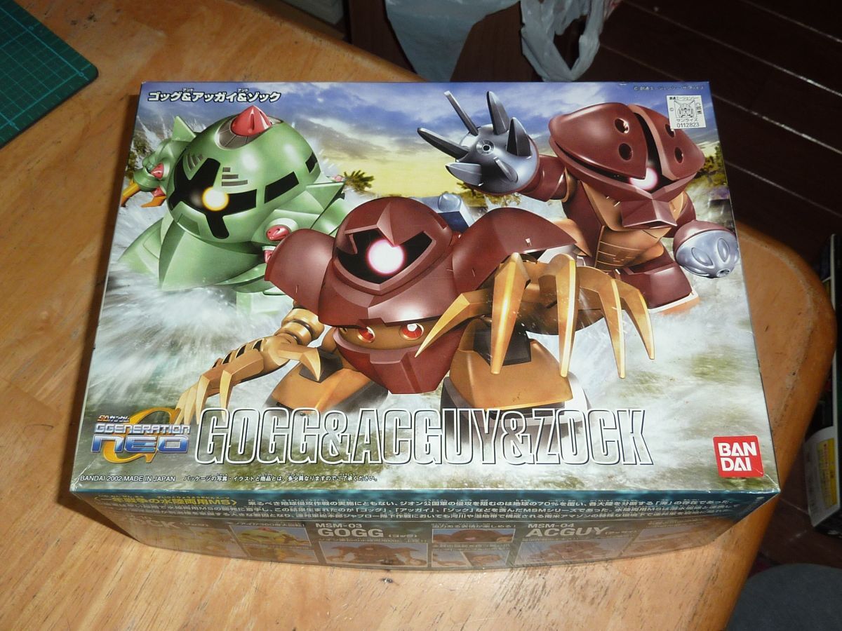 【傷や汚れあり】SDガンダム BB戦士 238 ゴッグ＆アッガイ＆ゾック バンダイ 機動戦士ガンダム GジェネレーションNEOの落札情報詳細 ...