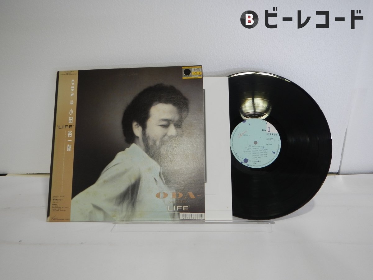 【目立った傷や汚れなし】《見本盤・美盤・ポ付》田中久美『KUMI-地中海DOLL』LP～カリッと夏/小田裕一郎/三浦徳子/松田聖子/芳野藤丸 ...