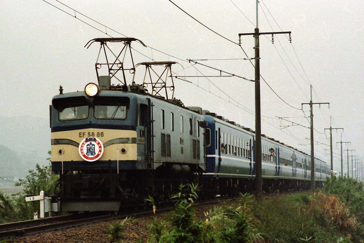 【未使用】♪ EF58 86＋12系 両毛線・90周年 KG写真 ♪ の落札情報詳細 - Yahoo!オークション落札価格検索 オークフリー