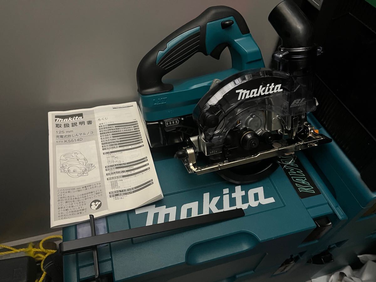 【中古】日立 216mm 丸のこ PS－8A 丸ノコ マルノコ 動作品の落札情報詳細 - Yahoo!オークション落札価格検索 オークフリー