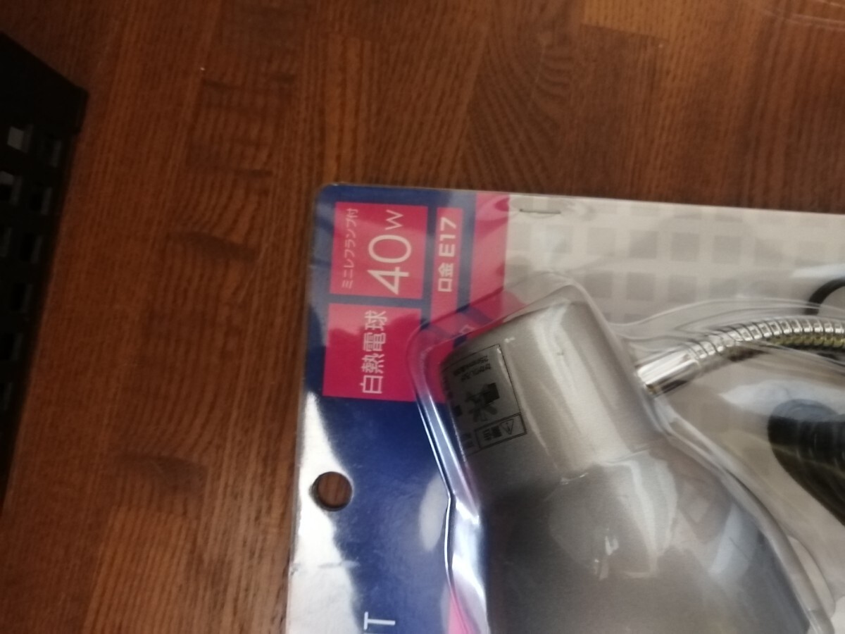 【未使用に近い】クリップライト40W ELPA SPOT-LCR40 シルバー デスクライト 電気スタンド 送料込みの落札情報詳細 - Yahoo!オークション落札価格検索 オークフリー