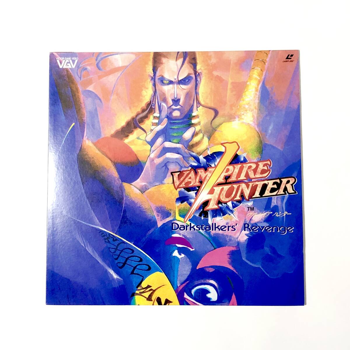 【傷や汚れあり】LD レーザーディスク ヴァンパイアハンター 痛みあり カプコン ビクターゲームビデオ LaserDisc Vampire Hunter Capcom Victor Game ...