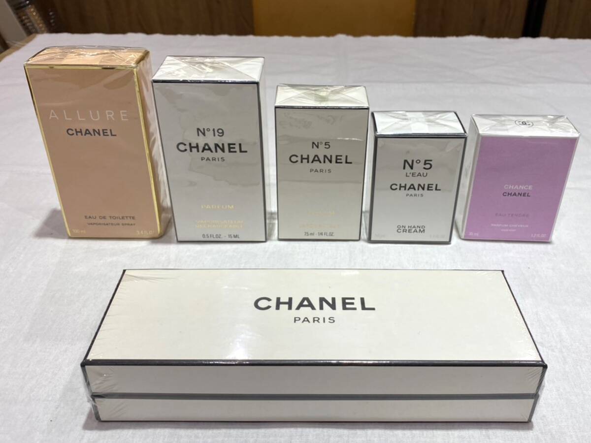 【未使用】【8HH上個11017A】1円スタート/香水/シャネル/ディオール/グッチ/クロエ/カルティエ/ゲラン/ジミーチュウ/ランバン/ニナ ...
