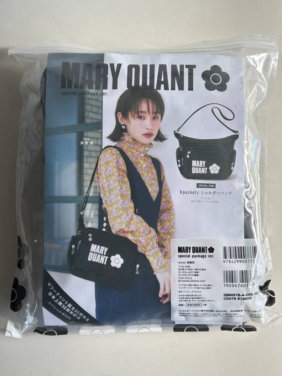 【やや傷や汚れあり】MARY QUANT マリークワント アイウェア サングラス ⑥ スクエア メタルフレーム 黒×ダークグレー フルリム 001 COL・10 USED 現状品の落札情報詳細 ...