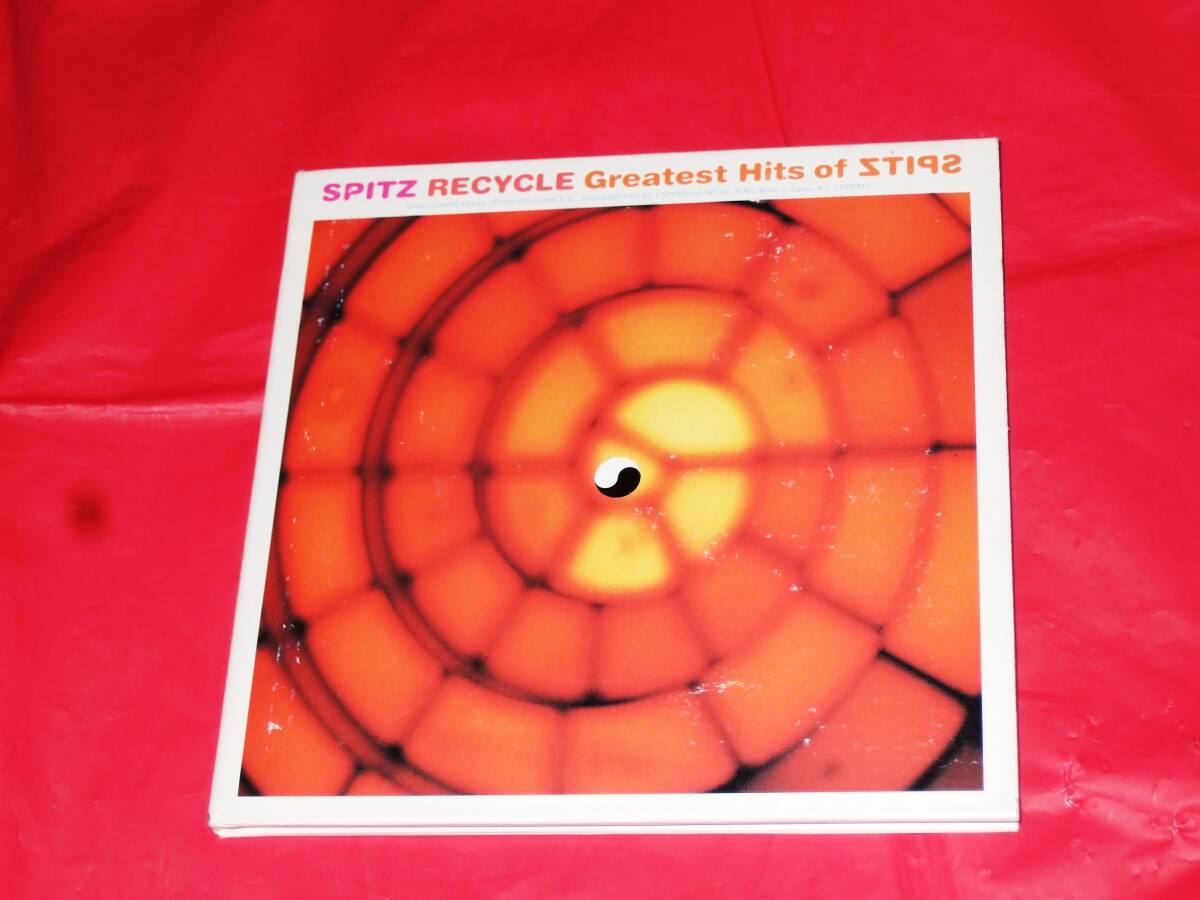 スピッツ RECYCLE Greatest Hits of SPITZ ベスト CD 初回盤 紙ジャケット仕様の落札情報詳細 - Yahoo ...