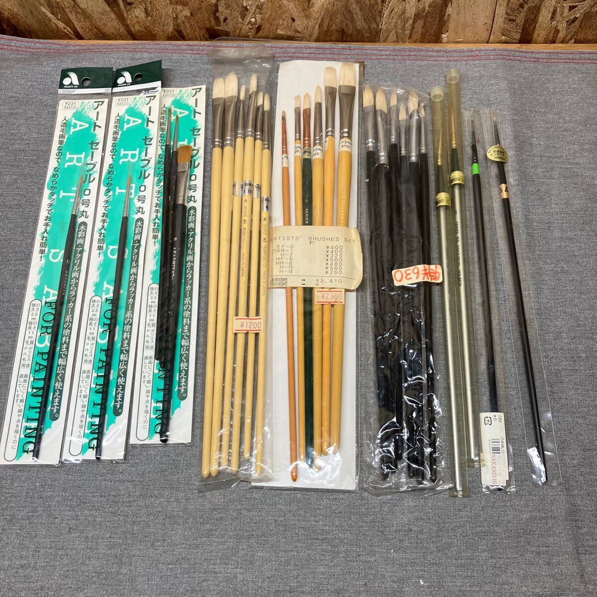 【やや傷や汚れあり】送料無料【Nへ2873】絵筆 まとめて27本 油彩画 水彩 筆 油絵 絵筆 画筆 アート用品 画材の落札情報詳細 - Yahoo!オークション落札価格検索 オークフリー